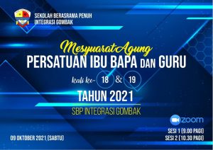 Berita Integomb – SBP Integrasi Gombak